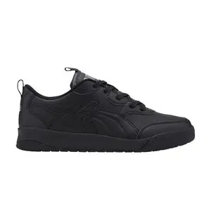 PUMA Backcourt Sl Ultra Grey