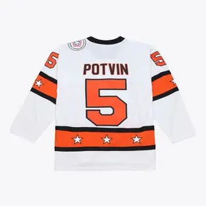 Mitchell & Ness Denis Potvin 1976 Nhl All-star Game Power Play Jersey - White