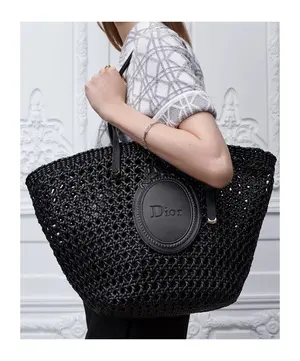 Dior Medium Blooming Bag