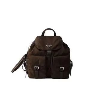 Prada Backpack With Saffiano Leather Details - Brown