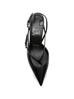CHRISTIAN LOUBOUTIN Twistissimo Leather Pumps