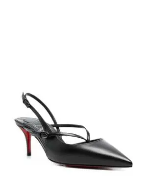 CHRISTIAN LOUBOUTIN Twistissimo Leather Pointed Toe Slingback Pumps - Multicolor