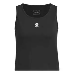 Adidas Neo Essentials Cropped Tank