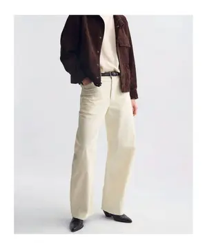 NILI LOTAN Wide-leg Full-length Trousers - White