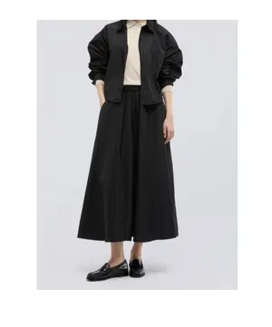 Aspesi Logo Skirt