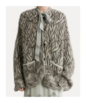 FORTE_FORTE Plumes De Heron Short Jacquard Coat