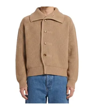 Dries Van Noten Chunky Cardigan - Nude