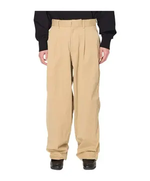 Kolor Casual Trousers With Belt Loops - Beige
