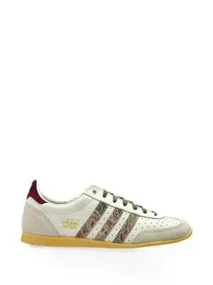 Adidas X Liberty London Japan Paisley-print Sneakers - Neutrals