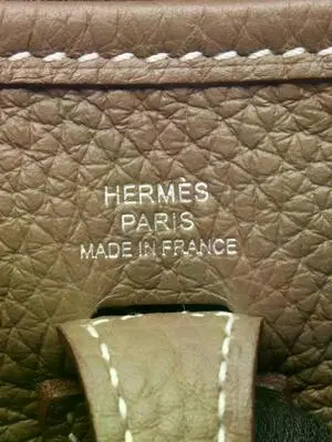 Hermès Evelyne 16 Amazone Crossbody Bag - Brown