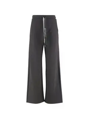 Max Mara Drawstring Wide-leg Track Pants - Grey