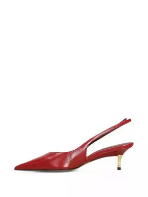 AREZZO Pointed-toe Slingback Pumps