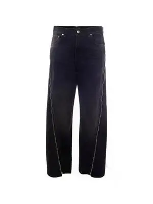 HAIKURE Zip-detail Straight-leg Jeans
