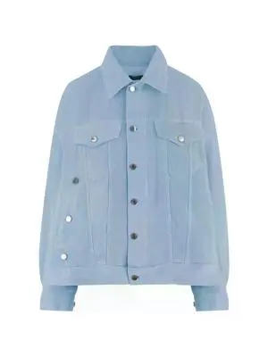 HAIKURE Ribbed-knit Button-up Jacket
