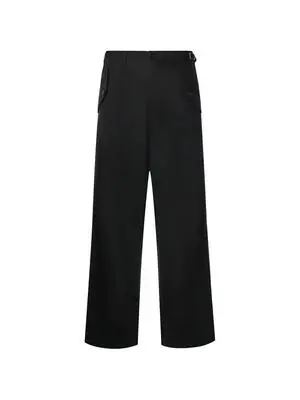 Dsquared2 Buckle-detail Flap-pocket Trousers