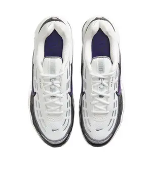 Nike Max Tl 2.5 Lace-up Sneakers