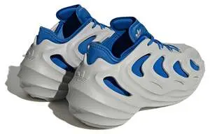 Adidas Adifom Q Sneakers
