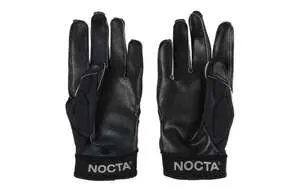 Nike X Nocta Drake Football Gloves