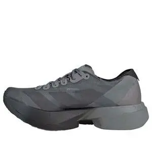 Adidas X Satisfy Adizero Adios Pro 4 Running Sneakers - Core Black/grey Five/grey Three