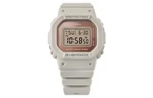 Casio G-shock Digital Watch