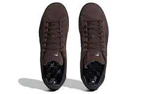 Adidas Originals Campus 80s Dark Suede Sneakers - Brown