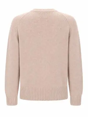 Isabel Marant Étoile Cardigan In Lana And Cashmere - Beige