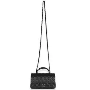 Chanel Quilted Lambskin Top Handle Rectangular Flap Bag