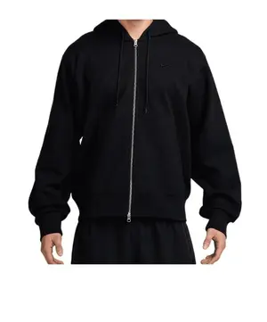 Nike Logo-embroidered Zip-up Hoodie - Black