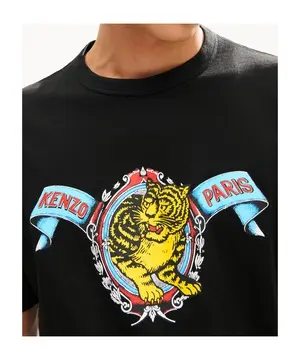 Kenzo Jumping Tiger' T-shirt In Cotton