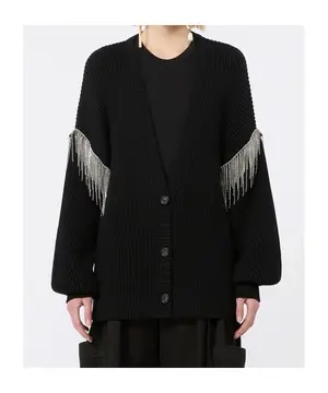 Sportmax Oversized Pure Wool Cardigan