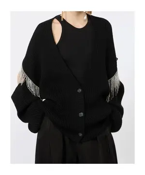 Sportmax Oversized Pure Wool Cardigan