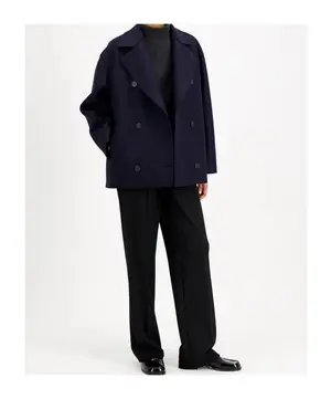 Harris Wharf London Oversized Peacoat Pressed Wool