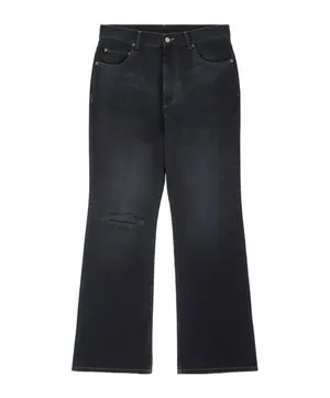 MAISON MARGIELA Distressed Tapered-leg Jeans - Dark Blue
