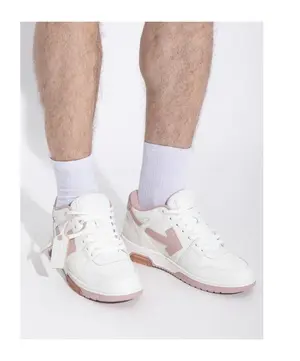 Off-White Round-toe Sneakers