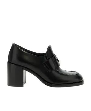 Prada Stitching Detail High Heels - Black