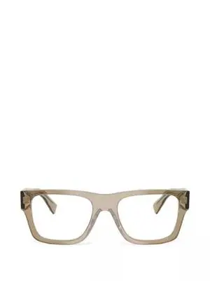Prada Square-frame Glasses - Neutrals