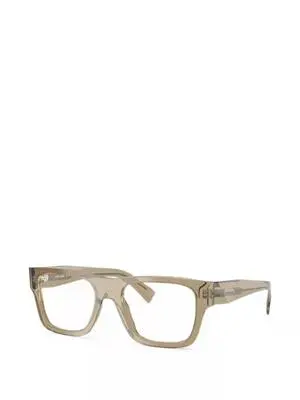 Prada Square-frame Glasses