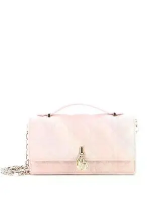 Dior Cannage Quilt Lambskin Mini Crossbody Bag - Pink