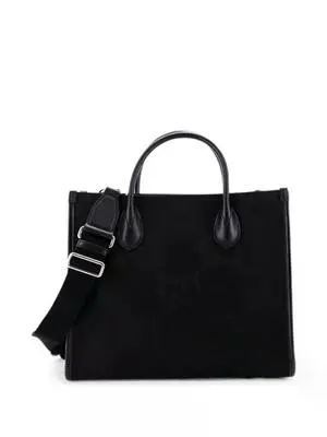 Gucci Convertible Jumbo Gg Canvas Small Tote Bag