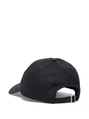On All-day Logo-embroidered Baseball Cap