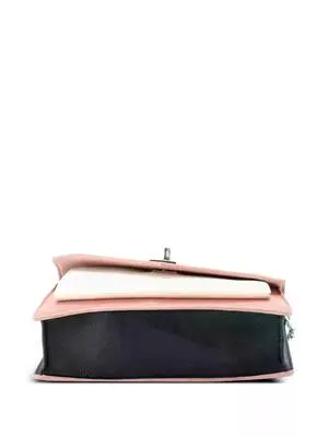 LOUIS VUITTON Mylockme Chain Pochette Leather Clutch Bag - Multicolour