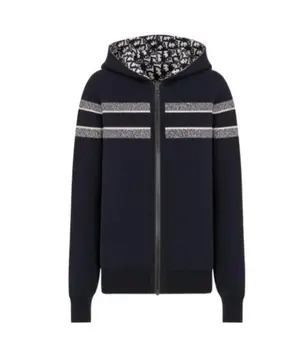 Dior Reversible Zipped Cardigan With Hood - Blue