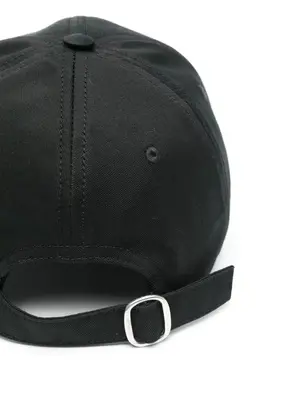 Off-White Drill Bookish Logo Embroidered Baseball Cap