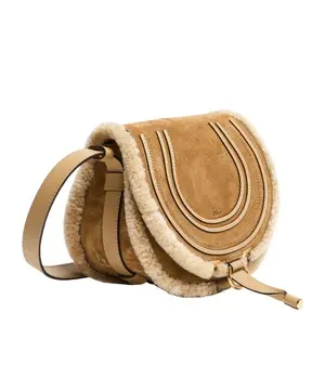 Chloé Marcie Shoulder Bag - Brown