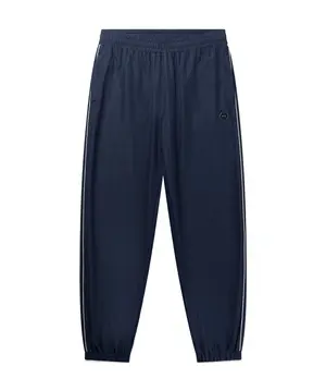 BALR. Elastic Waist Sweatpants - Deep Navy
