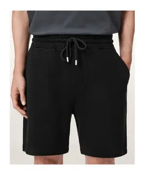 ALLSAINTS Ramskull Embroidered Sweat Shorts