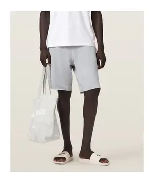 ALLSAINTS Helix Raw-cut Drawstring Shorts - Soft Ash