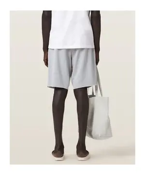 ALLSAINTS Helix Raw-cut Drawstring Shorts - Soft Ash