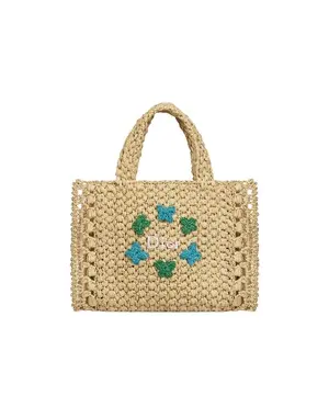 Dior Embroidered Handbag - Nude