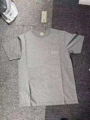 Dior T-shirt With Embroidery, Relaxed Fit